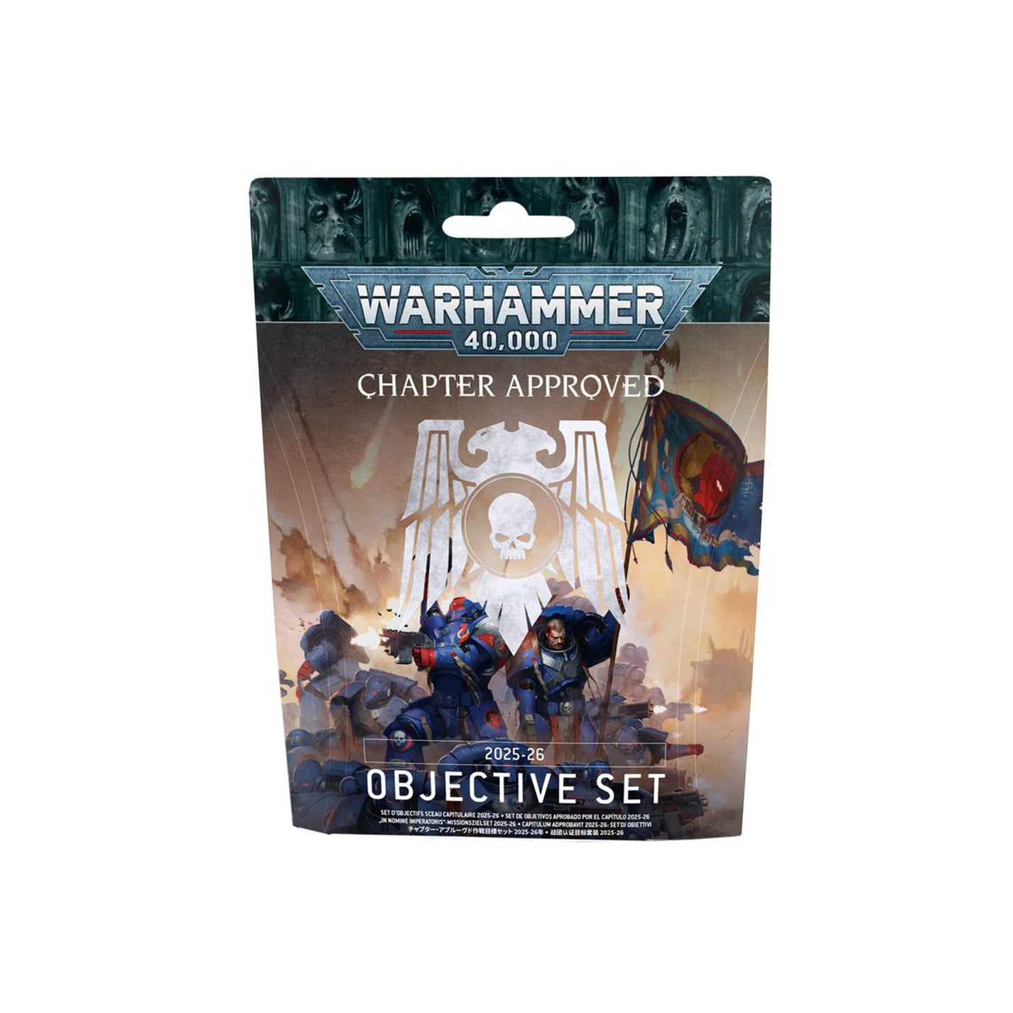 Chapter Approved: 2025-26 Objectives Set – Hobby Factory