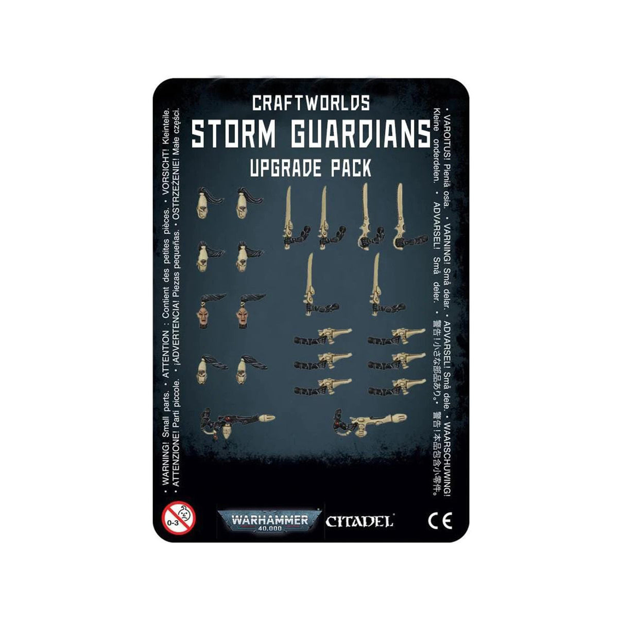 Storm Guardians Upgrade – Hobby Factory